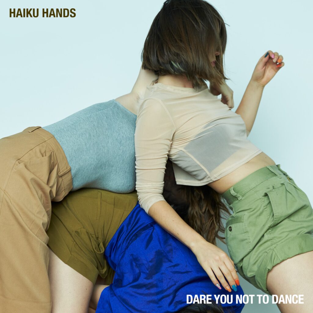 Haiku Hands
